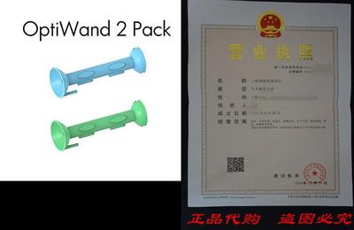 OptiWand 2 Pack Soft Contact Lens Insertion & Remova