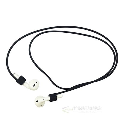Anti-Lost Silicone Earphone Rope Holder Cable For Apple ipho