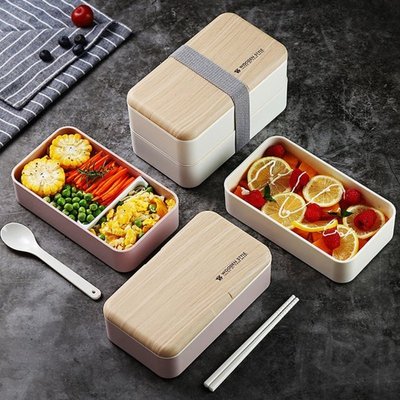 Microwave Double Layer Lunch Box 1200ml 1400ml Wooden Feelin