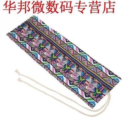 48 Hole Ethnic Style Pencil Case Roll Up Pencil Bag Statione