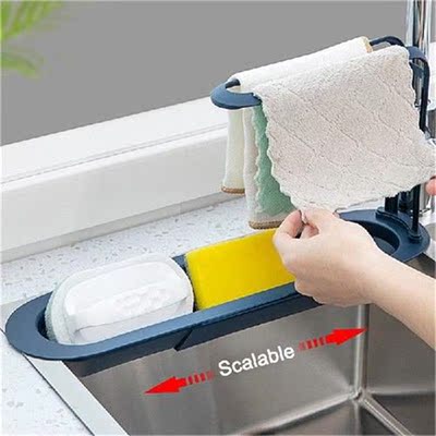 Sink Shelf Telescopic Kitchen Sink Drain Rack Soap Sponge