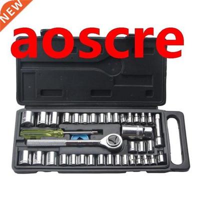 40pc Spanner Socket Set Car Vehicle Motorcycle Repair Ratche