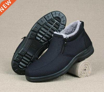 New High Top Warm Wool Cloth Shoes Plain Daily Loose Men Bus