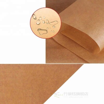 100pcs Non-Stick Parchment Paper Barbecue Sheets Baking Sili