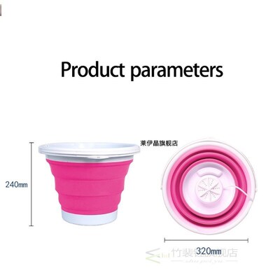 Portable Mini urbo Washing Machine Foldable SB Powered Laund