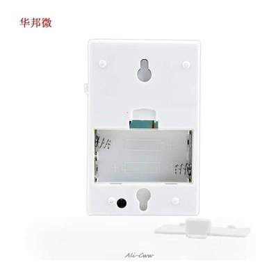 Sonnette de porte télécommande 32 air chansons