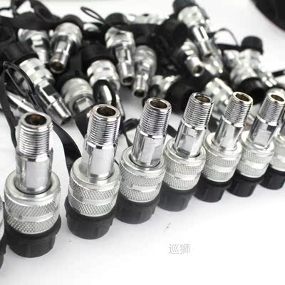 1Pcs Hydraulic tools accessories hydraulic quick couplings s