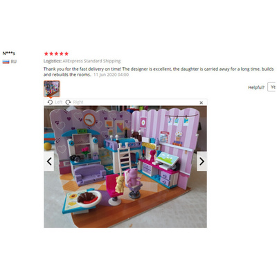 194PCS City Building Blocks Sets Kits Friends House Bedroom