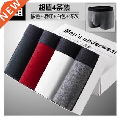 underwear men mens underwear man boxers men boxer briefs 4pc