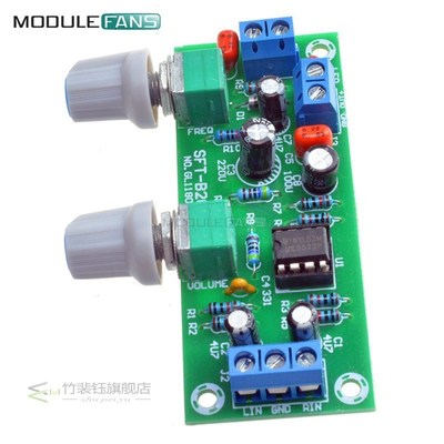 New DC 12V-24V Low-pass Filter NE5532 Subwoofer Process Pre-