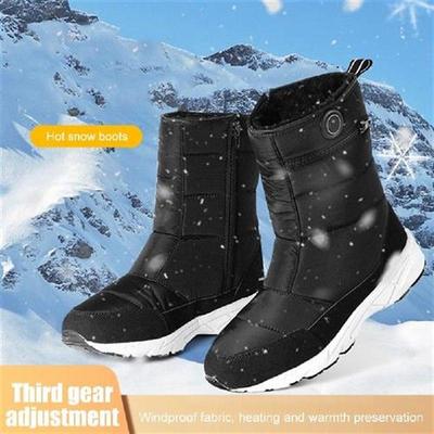 Intelligent Charging Heating Shoes 3 Speeds Adjustable