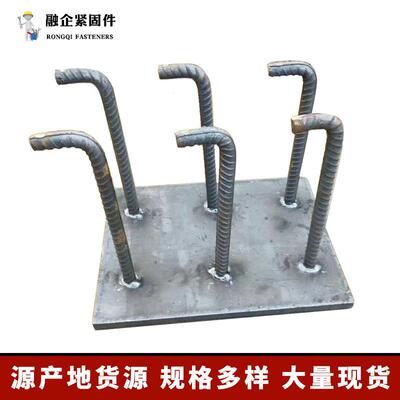 厂家供应筑建预埋件 幕墙预埋件 预埋板 防落梁挡钢块 梁桥629预