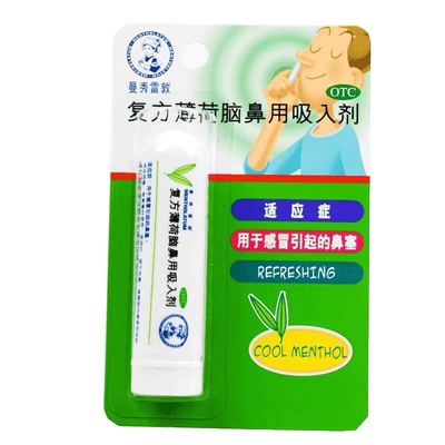 【曼秀雷敦】复方薄荷脑鼻用吸入剂0.675g*1支/盒