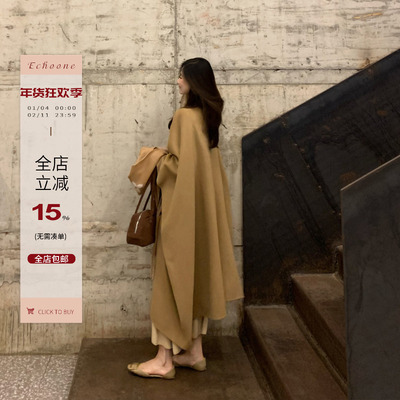 Chao绝气质在线双面羊毛大衣