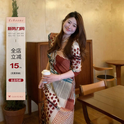 Echoone气质斜裁连衣裙