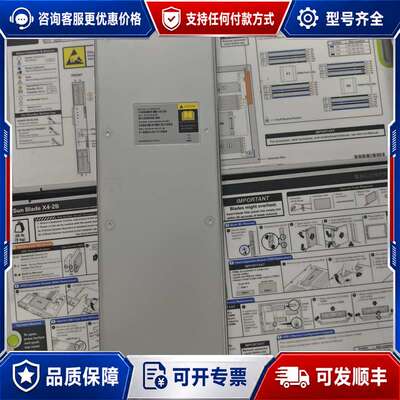 议价111-02397 NETAPP FAS9000 A700可维修