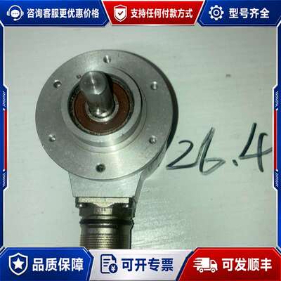 议价ifm编码器 RV6140可维修
