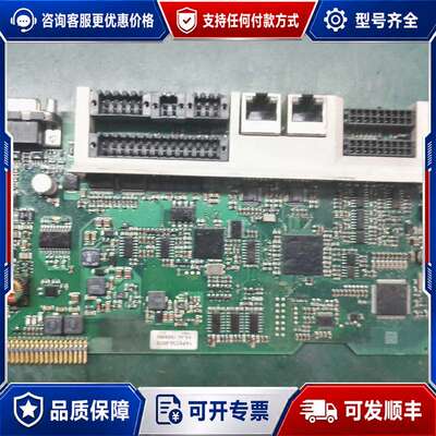 议价1KF6230-0018科比变频器CPU板，F6主板，功能正可维修