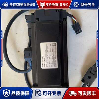 议价RoboTechk罗博特科电机，型号：R5SM-I4可维修