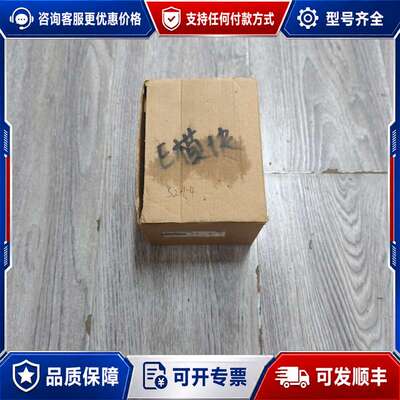 议价IFM易福门AC1306 易福门总线模块，，可维修