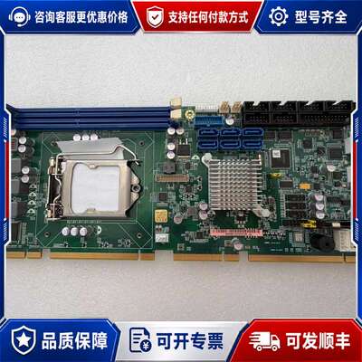 议价艾讯 SHB130 REV.A2-RC工控机主板可维修
