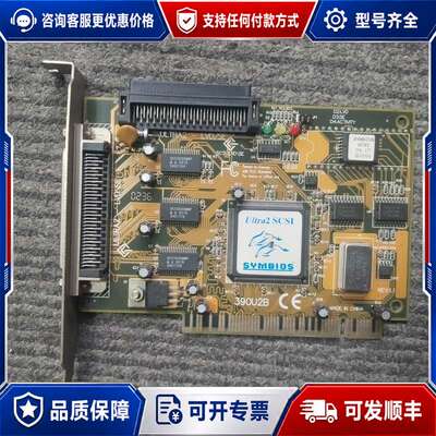 议价Symbios Ultra2 SCSI 控制器卡 390U2可维修