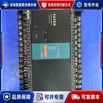 议价FATEK永宏控制器 FBs-32MAT可维修