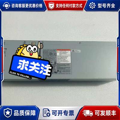 议价NKVWF ME4024 ME4012 ME5024/501可维修