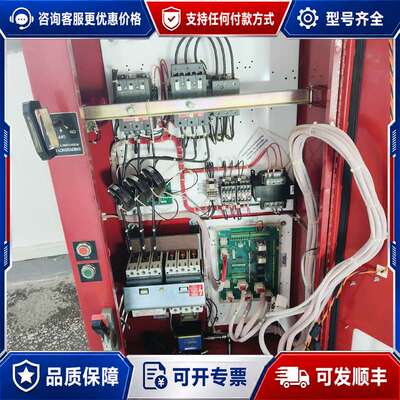 议价FIRETROL Mark IIXG AS-1198-003可维修