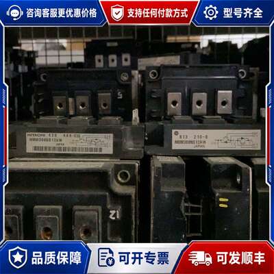 议价MBM300GS12AW 模块可维修
