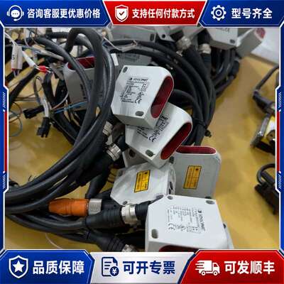 议价SENSOPART FT 50 RLL-220-S1L8-X可维修