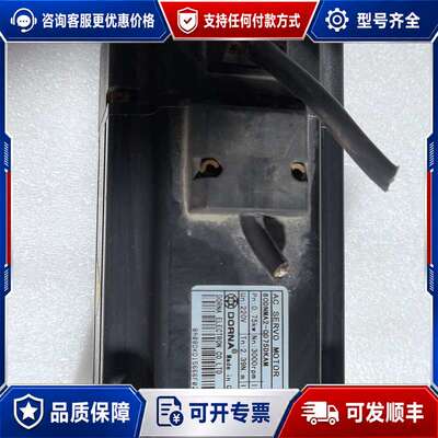 议价东菱电机80DNMA2-0D75DKAM可维修