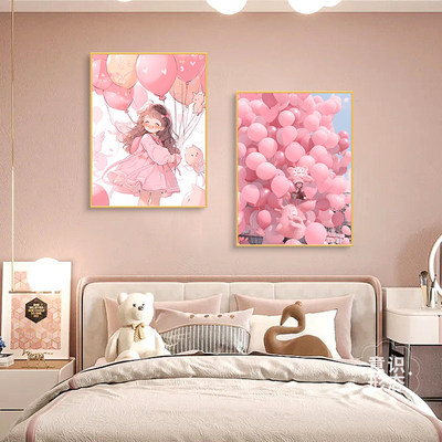 女孩卧室装饰画粉红色儿童房