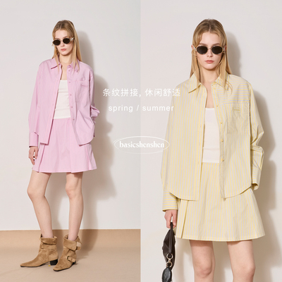 basicshenshen条纹衬衫短裙套装