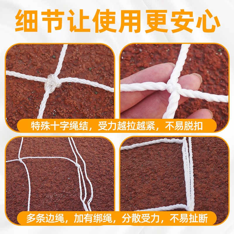 货柜防护网装柜网20尺40尺集装箱网兜安全网封车隔离货柜绳网
