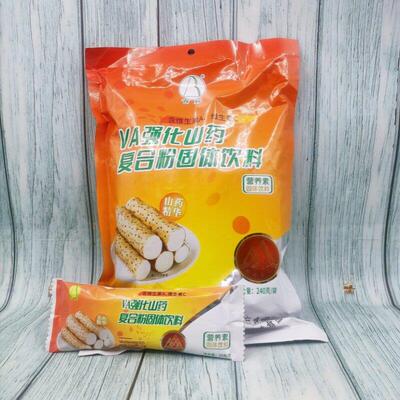 伍福园VA强五化山药覆合家JUY粉体饮料固福山药粉金健康VA粉正品