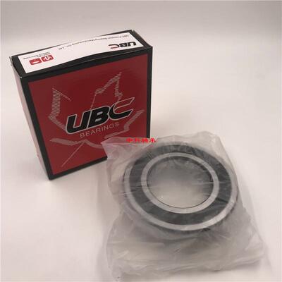 UBC圆柱滚子轴承NUP 2207 2209 2210 2215 2306 2308 2309 2311EM