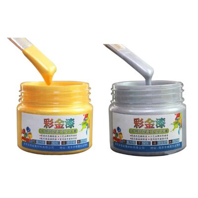 Epoxy Resin Color Pigment Metallic Paint Waterproof Hand Pai