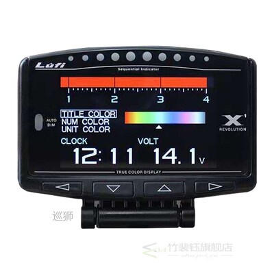 Lufi X1 OBD2  Car Head Up Display Water Oil Temperature Spee