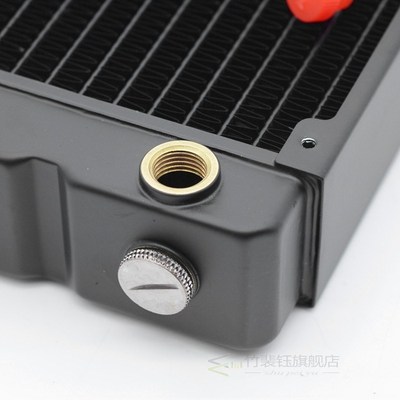 FREEZEMOD TSRP-HP45-120 120mm PC Water Cooler Copper Radiato