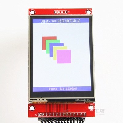 2.8 inch TFT LCD Module ILI9341 Driver with Touch ic XPT2046