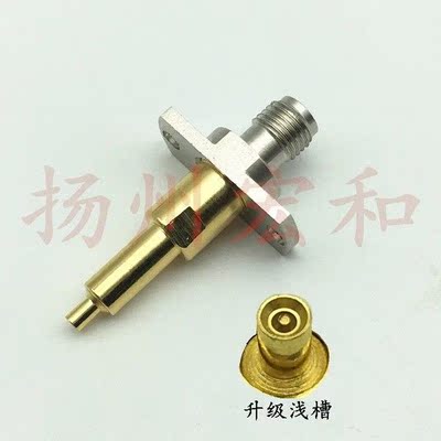2.0 Concave Needle RF Mobile Phone Test Head C2.0 Flat