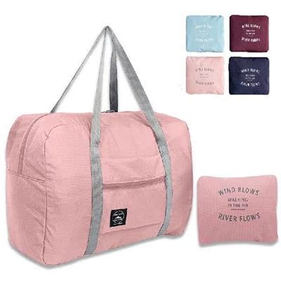 Travel Storage Bag Portable Large Capacity Clothes Handbags