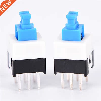 20PCS 7X7mm 7*7mm 6Pin Self lock On/Off button Latching swit