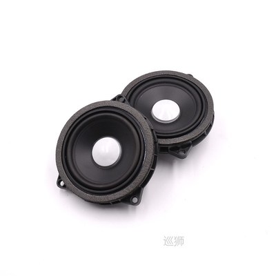 4.5 Inch car midrange speaker for BMW f30 f25 f26 f20 series