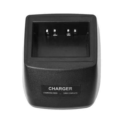 LI-ION Ni-MH Ni-CD Two-Way Radio Rapid Charger for HNN9013 H