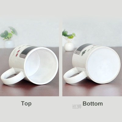 Creative Game Machine Magic Mug Temperature Color Changing C