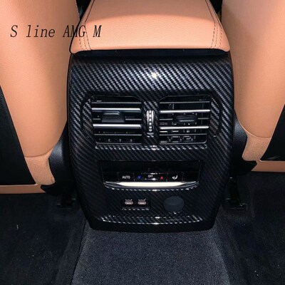 Car styling Carbon fiber Rear air conditioning vent frame ou