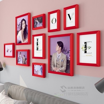 Modern Simple Photo Frame Combination 10pcs/set Picture Fram