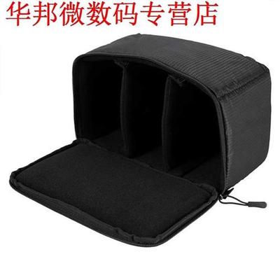 DSLR Partition Padded Bag Insert Case Divider built-in Inser